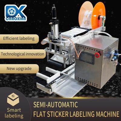 China Semi Automatic Mint Cooking Oil Square Bottles Self Adhesive Flat Label Applicator Machine for sale