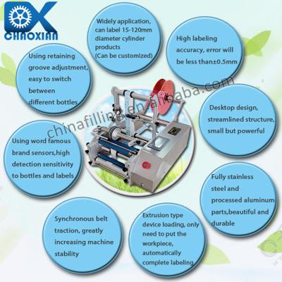 China Best Products Semi Auto Double Side Chocolate Paste Labeling Machines Label Packaging Machine for sale