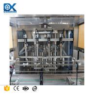 China Servo Motor Driven Piston Filling Machine 5-5000ml Automatic Liquid Bottler for sale