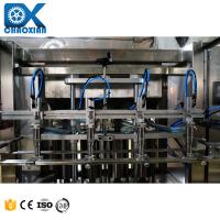 China Automatic Piston Filling Machine 3600 BPH Servo Driven 5-5000ml CE for sale