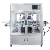 China Automatic Vacuum Equal Level Wine Bottle Filler 100-1000ml Servo Driven for sale