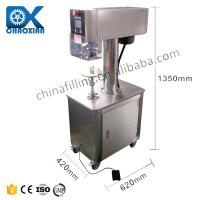 China Vertical Electric Continuous Can Sealing Machine 600-1200 BPH for Tin Cans 50-130mm for sale