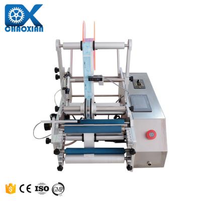 China Best Quality Semi Auto Hair Care Oil Hair Mask Round Bottle Sticker Label Applicator Machine for sale