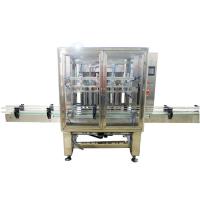 China Automatic Piston Cream Paste Filling Machine 6 Nozzle 3600 BPH Servo Driven for sale