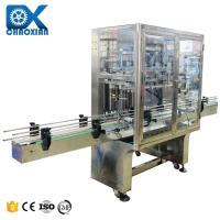 China Automatic Piston Cream Paste Filling Machine 6 Nozzle 3600 BPH Servo Driven for sale