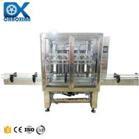 China Automatic Piston Cream Paste Filling Machine 6 Nozzle 3600 BPH Servo Driven for sale