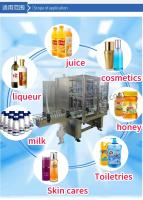 China Automatic Piston Cream Paste Filling Machine 6 Nozzle 3600 BPH Servo Driven for sale