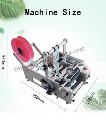China Low Price Semi Automatic Wine Waterproof Stick Bottle Label Labeler Industrial Round Sticker Machine for sale