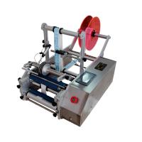 China Semi Automatic Round Bottle Labeling Machine 220V 110V for Jars Cans Table Top Labeler for sale