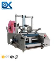 China Semi Automatic Round Bottle Labeling Machine 220V 110V for Jars Cans Table Top Labeler for sale