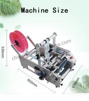China Semi Automatic Desktop Labeler Roller Labeling Machine 220V 50-60Hz for Round Bottles 15-120mm for sale