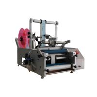 China Semi Automatic Logo Rectangular Rounded PET Can Bottle Paper Sensor Back Label Cup Labeling Machine for sale