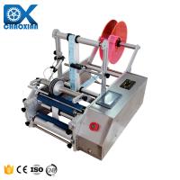China Semi Automatic Logo Rectangular Rounded PET Can Bottle Paper Sensor Back Label Cup Labeling Machine for sale