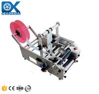 China Semi Automatic Logo Rectangular Rounded PET Can Bottle Paper Sensor Back Label Cup Labeling Machine for sale
