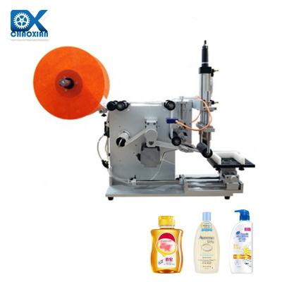 China Hot Sale Semi-Automatic Perfume Lotion Flat Carton Box Three Side Labeling Machine Square Bottle for sale