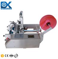China Semi Automatic Round Bottle Labeling Machine 220V 110V for Perfume Jars Crayons for sale
