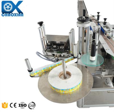 China Automatic Soda Drink Soy Sauce Oil Self Adhesive Label Labeling Machine Bottle Labeler for Sale for sale