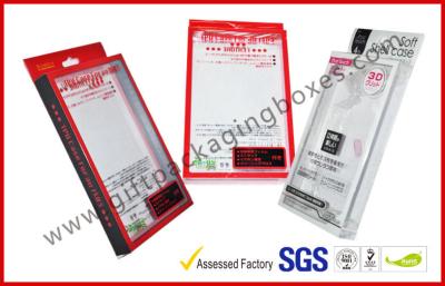 中国 Iphone の場合のための印刷を用いるポリ塩化ビニール力銀行ゆとりのプラスチック クラムシェルの包装箱 販売のため