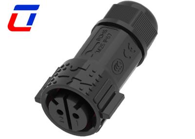 China IP67 50A waterdicht aansluiting voor buiten 2 pinnen mannelijke vrouwelijke aansluiting Te koop