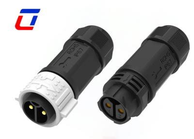 China 50A M25 High Current Power Connectors Nylon IP67 Connector 2 Pin Wire To Wire for sale