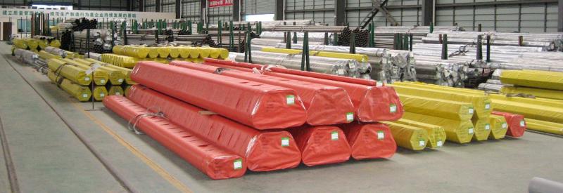 Verified China supplier - Shanghai Aboom Metal prodcut co.,ltd