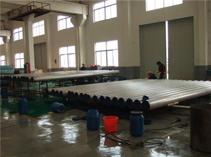 Verified China supplier - Shanghai Aboom Metal prodcut co.,ltd