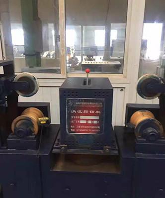 Verified China supplier - Shanghai Aboom Metal prodcut co.,ltd