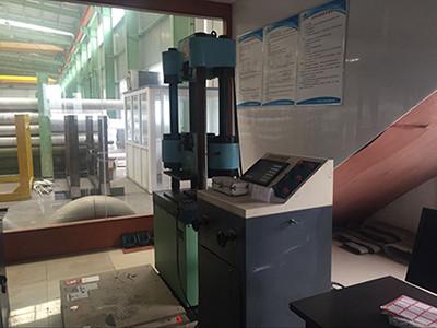 Verified China supplier - Shanghai Aboom Metal prodcut co.,ltd