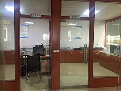 Verified China supplier - Shanghai Aboom Metal prodcut co.,ltd