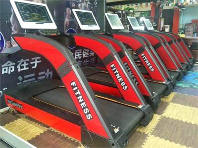 China Steigung 0-15% Auto Steigung Elektrische kommerzielle Laufband für fortgeschrittenes Cardio-Training zu verkaufen