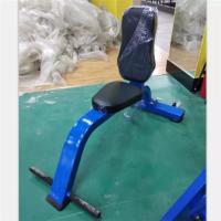 China Befreeman Multi-Purpose Bench Indoor Gym Equipment for Exercise Muscle Function for sale