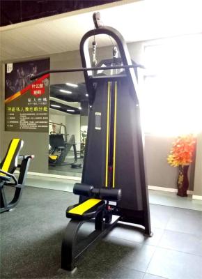 China Commerciële stalen zittende trekmachine met selectie van de pinbelasting en middelgrote laadmachine Te koop
