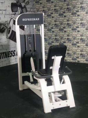 Cina 2 in 1 Adductor Abductor Machine Body Building Funzione per l'allenamento di forza Fitness in vendita