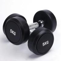 China Weightlifting Exercise Dumbbells with Optional Selectable Frame Color Rubber Material for sale