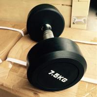 China Weightlifting Exercise Dumbbells with Optional Selectable Frame Color Rubber Material for sale