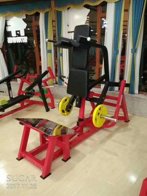 China Super Hack Squat Machine De ultieme oplossing voor middelgrote krachttraining Te koop