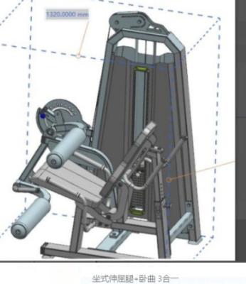 Cina Home Gym attrezzatura per esercizi 2 in 1 seduta Leg Extension Curl Machine per bodybuilding in vendita