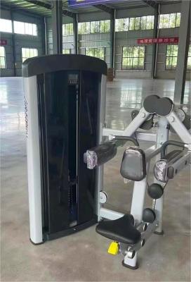 中国 自宅体育館 腰筋トレーニング 座って横向きに体重を上げる運動機械で簡単になりました 販売のため
