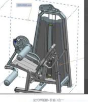China Adjustable Seat Leg Extension Curl Machine for Functional Trainer Strength Training for sale