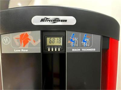 Cina Apparecchiature per il fitness Macchina a fila per allenamenti di forza e bodybuilding in vendita