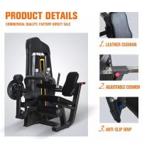 China Medium Loader Leg Extension Leg Curl Machine for Gym Center Strength Training Workout for sale