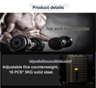 China Stehende Beinverlängerung Glute Kickback-Maschine Mittellastgerät für Fitnesscenter/Gym zu verkaufen