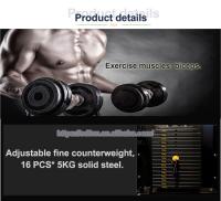 China Two Layer Electrostatic Powder Coating Biceps Curl Triceps Machine for Effective Workouts for sale