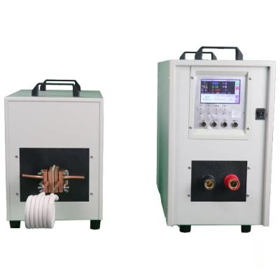 China HF-60KW High Frequency Induction Heater For All Metal Hardening Quenching Machine for sale