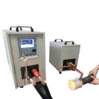 China DSP-40KW Digital Medium Frequency Induction Heating Machine for sale