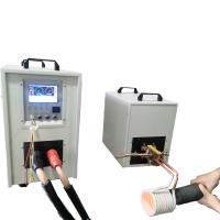 China DSP-40KW Digital Medium Frequency Induction Heating Machine for sale