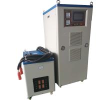 China DSP-200KW Full Digital High Frequency Induction Heating Machine SGS for sale