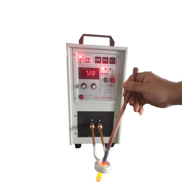 CE High Frequency Induction Brazing Machine 15KW Copper Brazing Machine