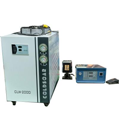 China Mini Ultrahigh Frequency Induction Heating Machine for Fine Metal Components UHF-06AC for sale