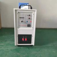 China Hf-15kw High Frequency Induction Heating Machine for Soldering/Heating/Forging/Brazing for sale